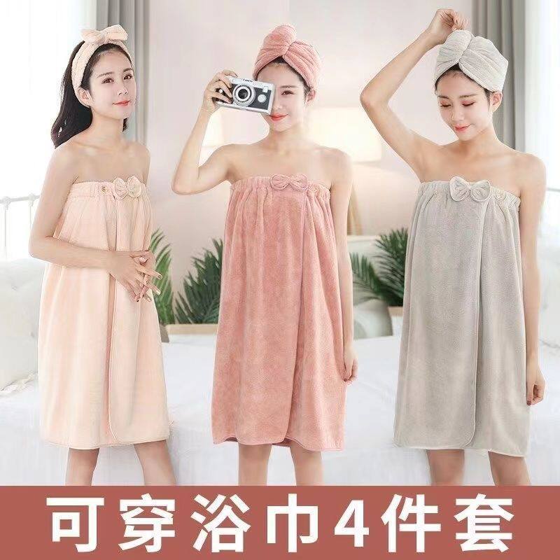 加厚浴巾女可穿可裹夏季天水速干不掉毛巾三件套浴裙