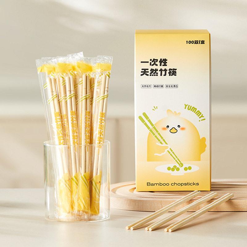 100双一次性竹筷子家用档筷子无漆无蜡独免洗立包装卫生筷环保