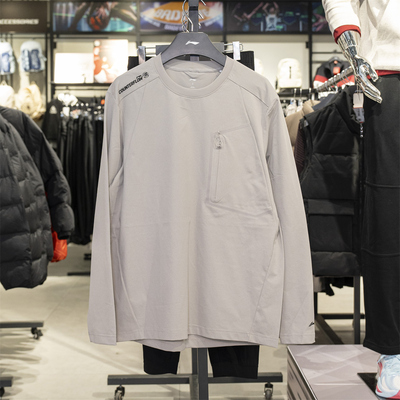 李宁运动t恤男2026春季新款上衣