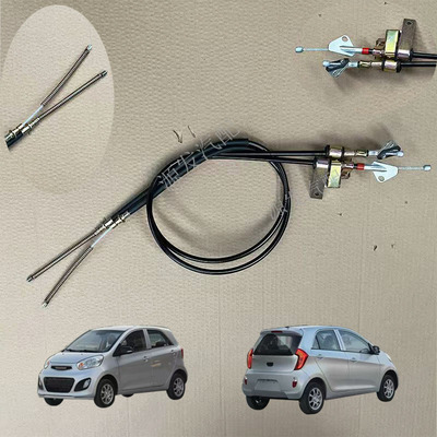 御捷330乐唯V6手刹线刹车线