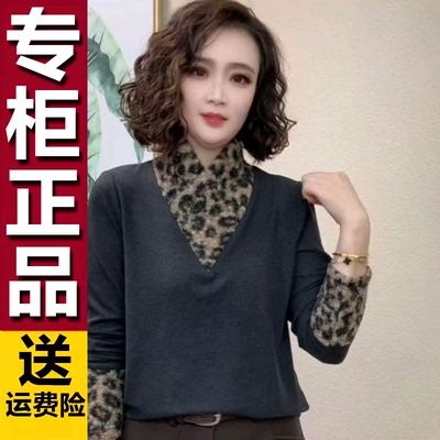 原版V领豹纹拼接卫衣女2026冬季女修身型洋气时尚拼接T恤上衣女