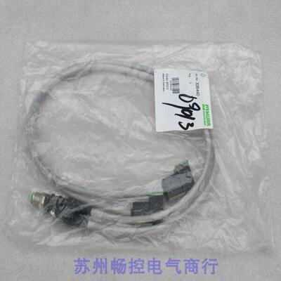 *现货销售*全新穆尔MURR转换线 code 87310 现货338440