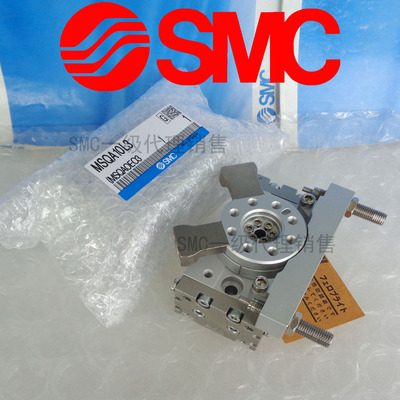 日本SMC原装正品MSQA10H3 MSQA20H3 MSQA30L3 MSQA50L3 摆台气缸