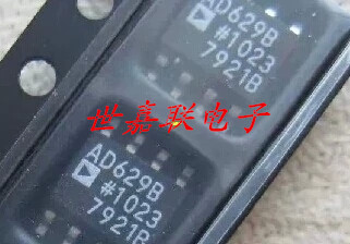 AD629BRZ AD629BR AD629 SOP-8 放大器 全新正品