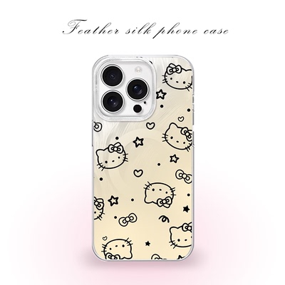星星爱心KT用于iPhone17pro/16promax手机壳华为mete80一加13磁吸vivoS30羽纱红米K80小米17OPPO
