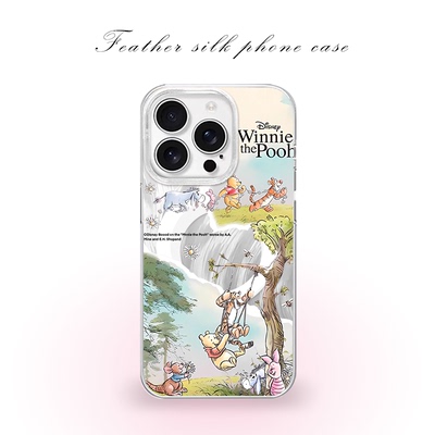 秋千小熊维尼适用于iPhone17pro/16promax手机壳华为mete80一加13磁吸vivoS30羽纱红米K80小米17OPPO