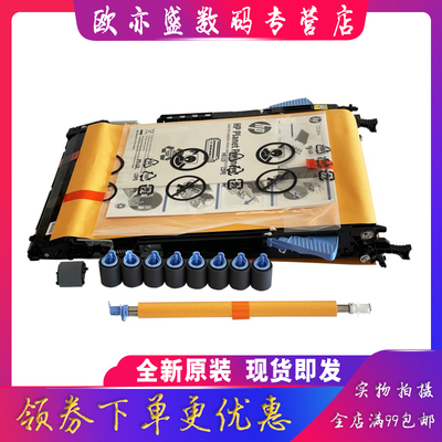 4525转印组件4025清洁刮板M651