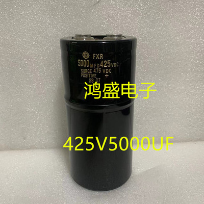原装进口FXR日立电容5000MFD425VDC变频器SURGE475VDC 425V5000UF