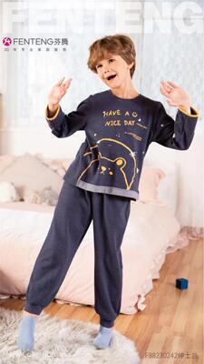 芬腾小男孩马丁棉舒适家居服