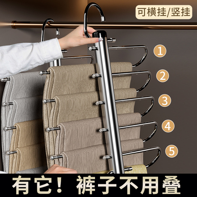 折叠裤架挂裤子专用衣架衣柜