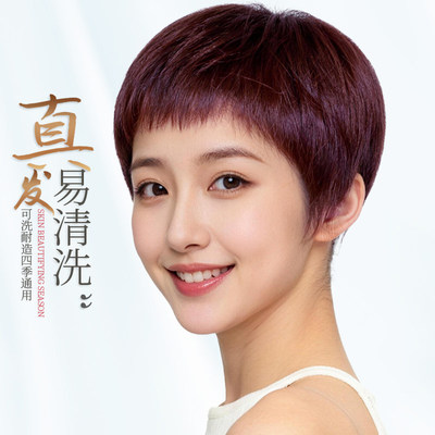 妈妈款短直发假发遮白减龄超自然