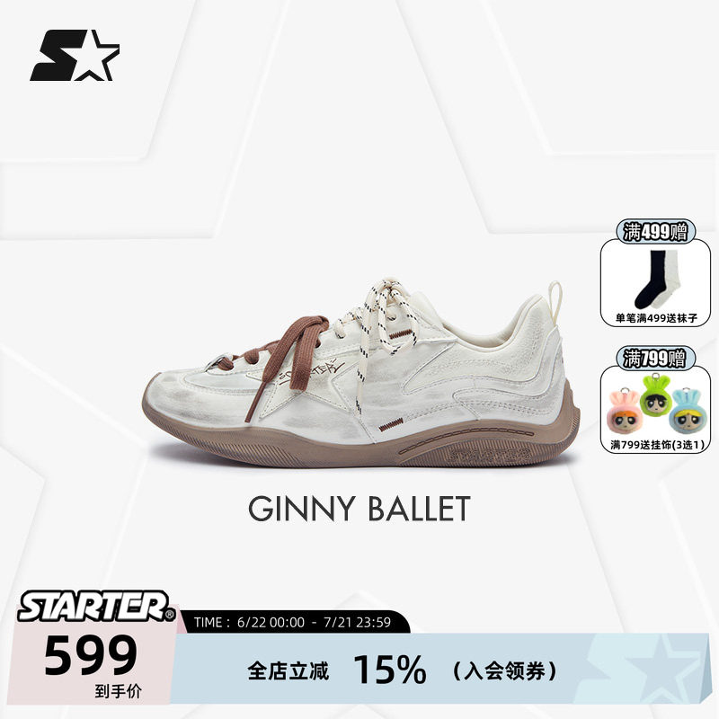 STARTER赛车风芭蕾德训鞋秋季女鞋休闲鞋板鞋鞋子脏脏鞋小白鞋