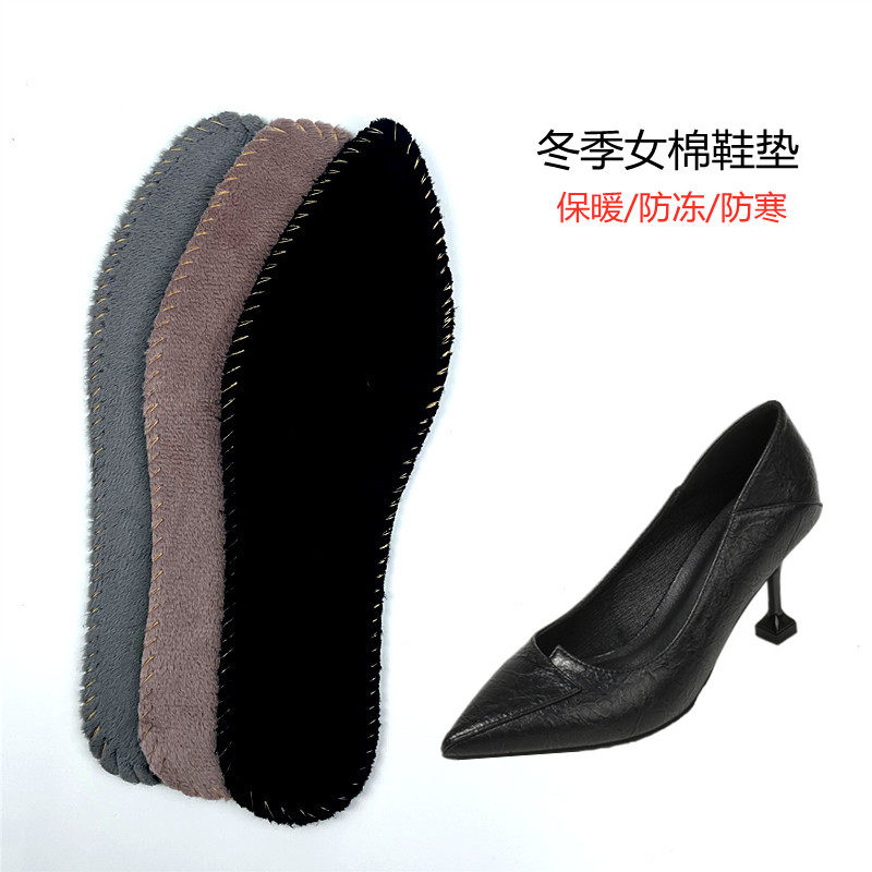 女士高跟单鞋保暖圆头职业鞋尖头靴子透气减震可水洗柔软棉鞋垫黑