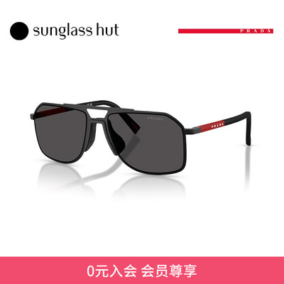 PRADA LINEA ROSSA/普拉达太阳镜男墨镜眼镜0PS B51S