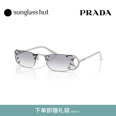 PRADA/普拉达太阳镜女款渐变色墨镜长方形眼镜0PR C57S