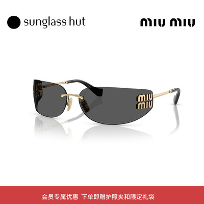 MIU MIU/缪缪太阳镜女款墨镜长方形眼镜0MU A51S