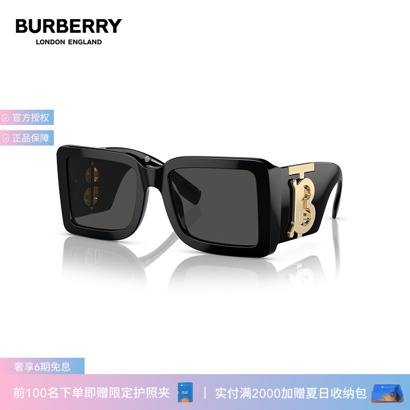 BURBERRY博柏利黑超太阳镜方形女墨镜巴宝莉眼镜0BE4406U