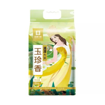 5千克【10斤装】名镇竹香玉珍香大米贵州湄潭优质米真空玉珍香米