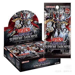 『无言』1207补充包 SUPREME DARKNESS 英雄 25周年日文 现货