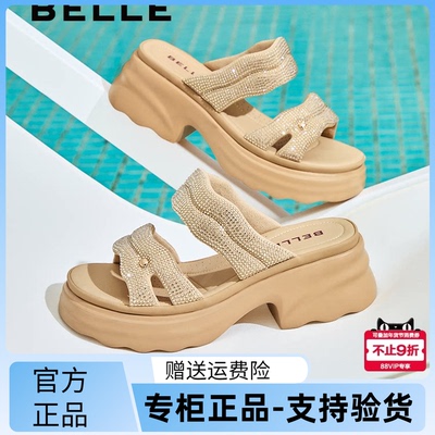 百丽2025夏款亮钻厚底女拖鞋