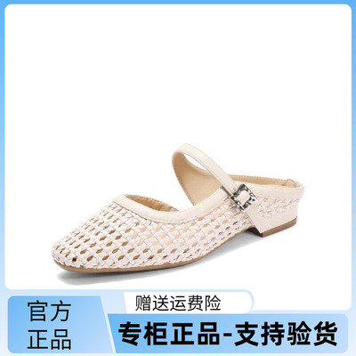 森达穆勒鞋女款2025夏新