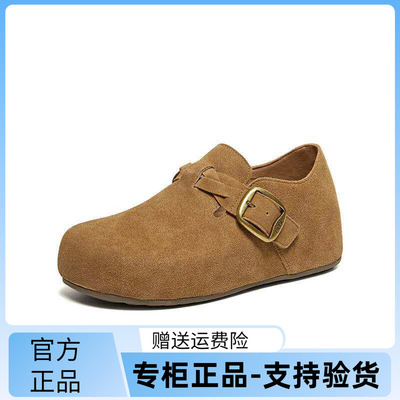 TATA他她女鞋2026春季新款勃肯鞋休闲百搭内深口鞋子4XN05AM6