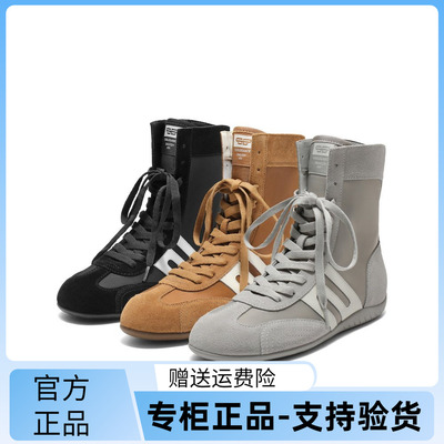 百丽休闲靴女2025秋季新款拳击赛车运动高帮德训鞋子E3M1DCD5