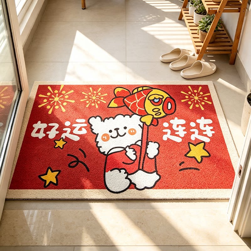 卡通萌宠入户地垫红色乔迁喜庆家用门口脚垫新年耐脏丝圈换鞋地毯