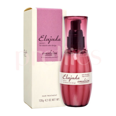 Milbon香港进口Elujuda Emulsion免洗保湿护发精华乳液小粉瓶120g