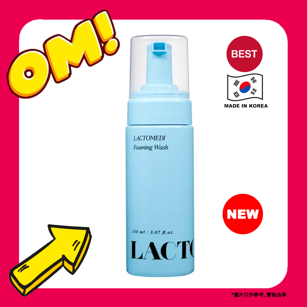 LACTOMEDI益生菌调理女性私密护理泡棉清洁液150ML日常护理温和版