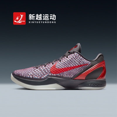 NIKE耐克 Kobe 6科比6代裸眼3D全明星黑红蓝实战篮球鞋IQ3902-002