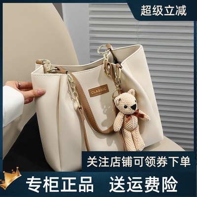 Viney托特包包2025新款女包真皮高级感大容量秋冬2026通勤单肩包