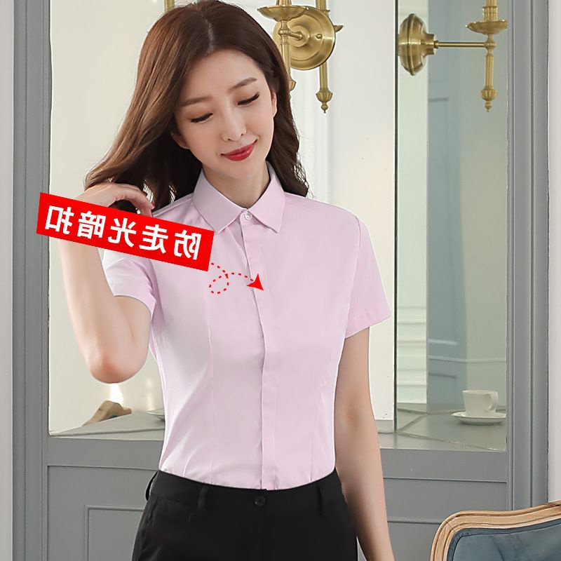 白衬衫女短袖防走光衬衫新款夏职业装衬衣韩版工装正装工作服