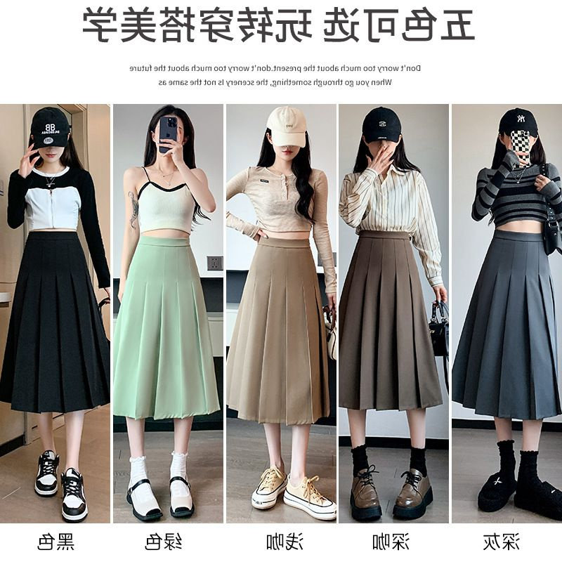 半身裙女复古卡其色秋冬季新款气质宽松高腰a字西装中长款百褶裙
