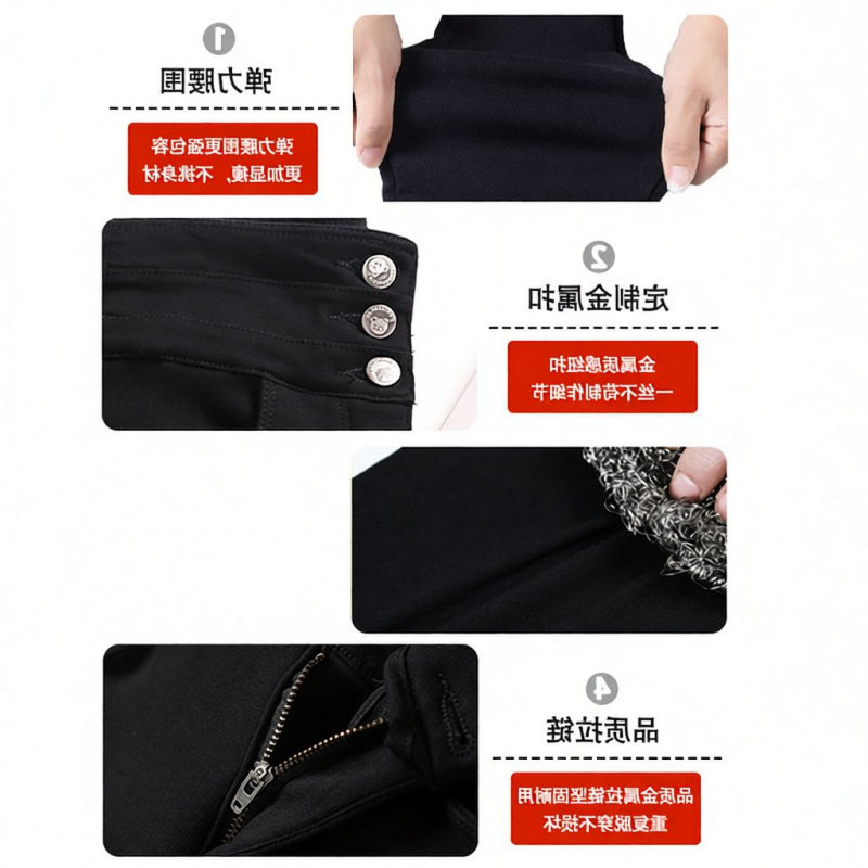 黑色加绒打底裤女外穿秋冬季加厚棉裤高腰紧身弹力铅笔小脚小黑裤