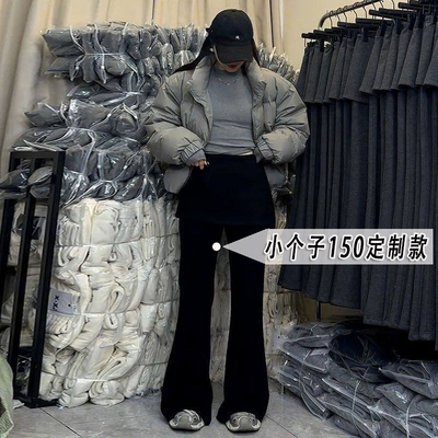 小个子145高腰垂感修身显瘦微喇叭拖地裤女秋冬黑色假两件屁帘裤s