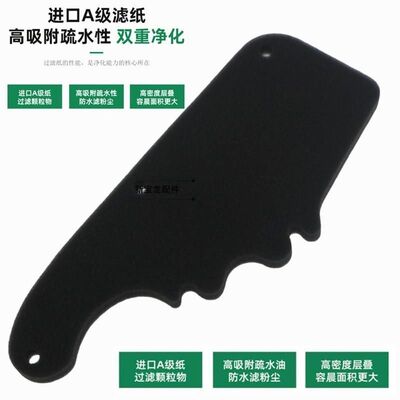 比亚乔踏板摩托车SR台风FLY150空滤BQY150T-3V-5F空气过滤芯海绵