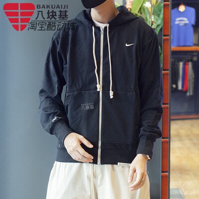 运动训练休闲连帽夹克Nike/耐克