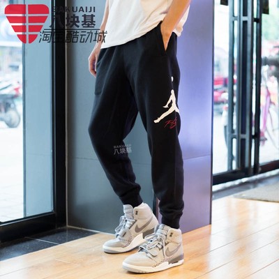 AJ飞人篮球运动小脚长裤耐克