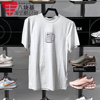 Nike耐克男装2025夏季款印花舒适防晒速干透气短袖T恤 IF0375-121