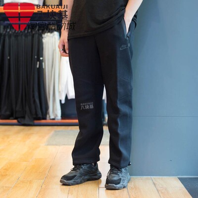 耐克训练运动抽绳休闲直筒长裤