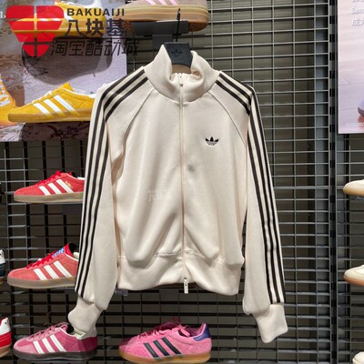 三叶草女装米白温柔宽松外套夹克