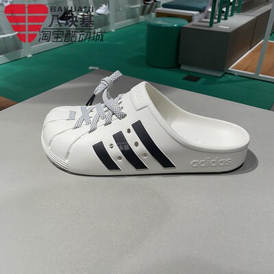 新品户外贝壳头凉拖男女沙滩鞋J