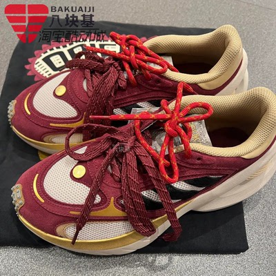 三叶草男女鞋复古厚底休闲老爹鞋