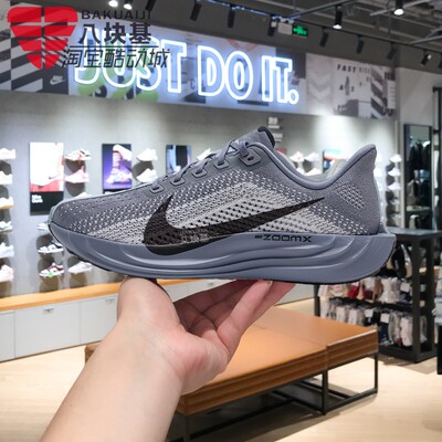 耐克男鞋超级飞马缓震运动跑步鞋