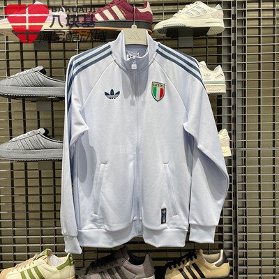 阿迪达斯三叶草男子2026夏季意大利队足球休闲文化夹克外套JY9630