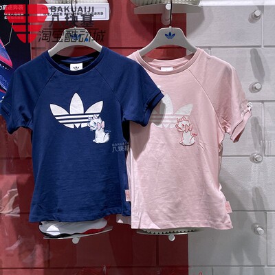 三叶草女装舒适百搭短袖T恤