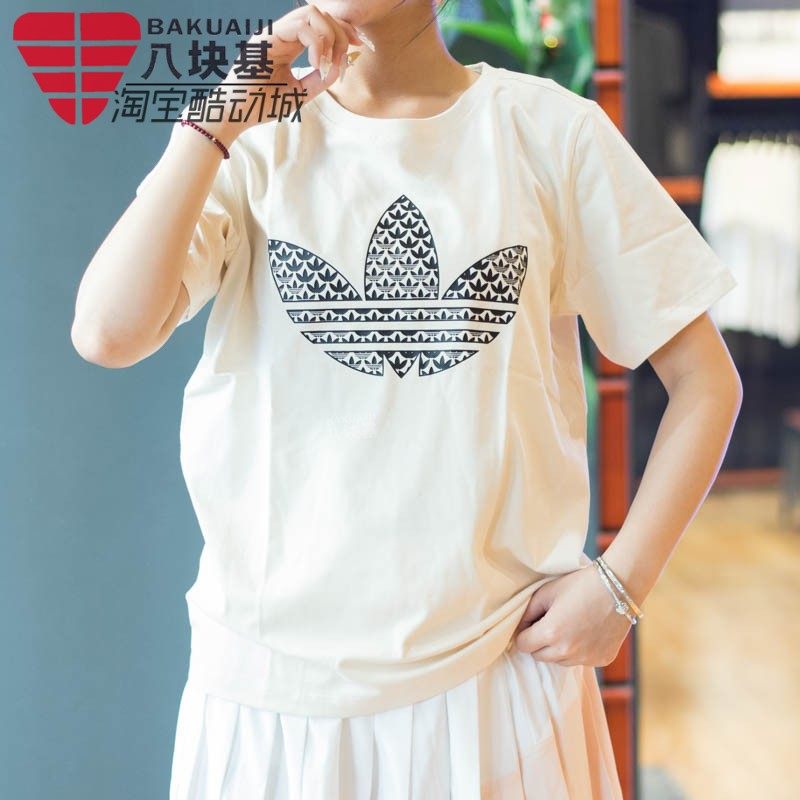 阿迪达斯三叶草短袖女装2023秋款纯棉透气运动休闲圆领T恤IJ7067_虎窝淘