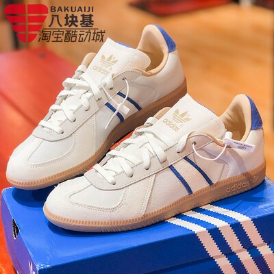 三叶草男女鞋阿迪达斯