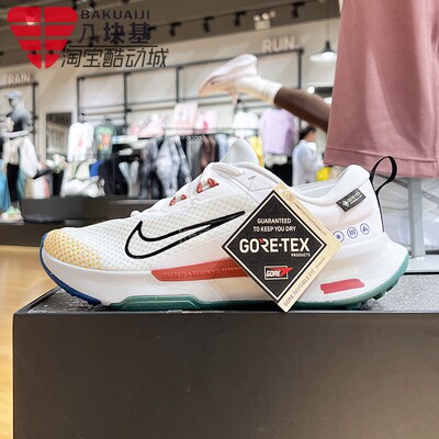 训练运动跑步鞋Nike/耐克